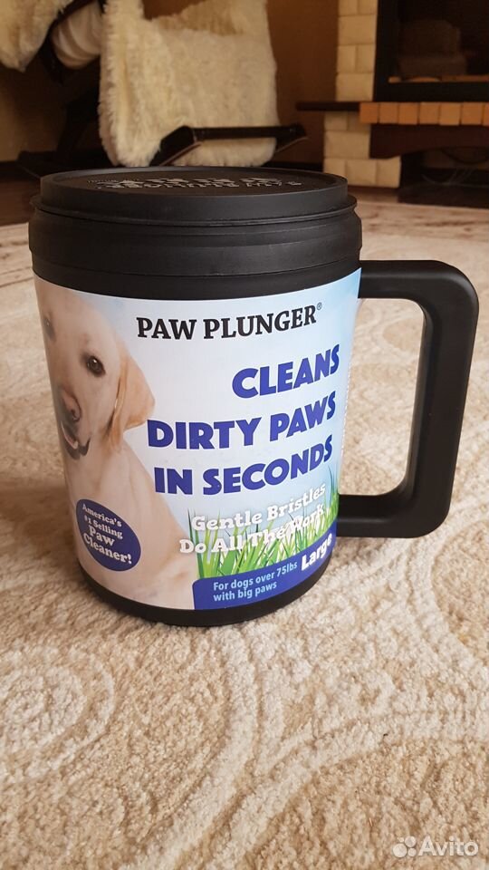 Лапомойка Paw Plunger большая
