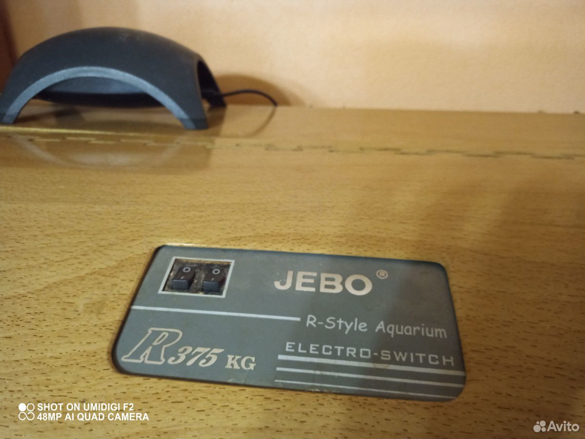 Аквариум jebo 375, 142 литра