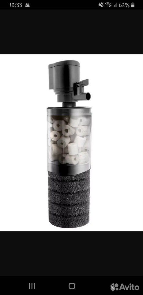 Фильтр aquael circulator 1500