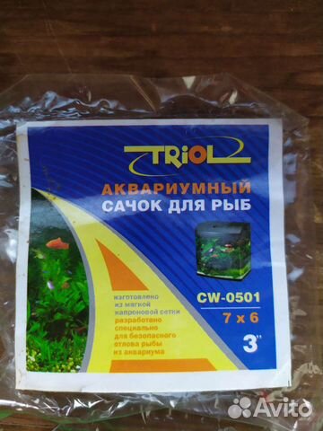 Сачок для аквариума