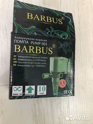 Фильтр для аквариума barbus pump 003