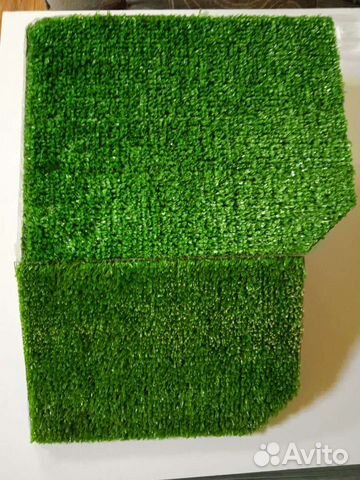 Остров для черепахи