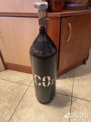 Баллон co2 углекислота