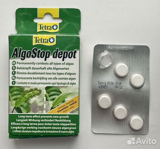 Tetra algostop depot 5 таблеток