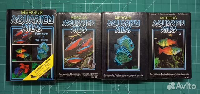 Атласы аквариумных рыб mergus