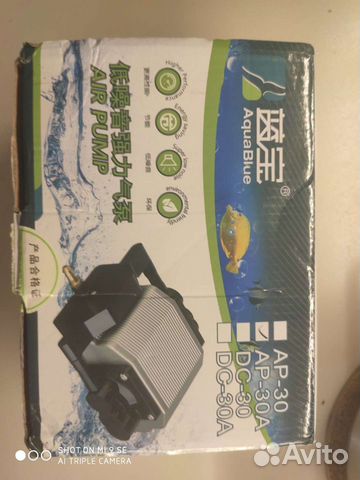 Компрессор для аквариума 30л мин 1800 л час