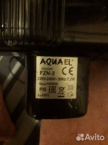 Фильтр aquel FNZ 2