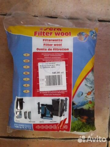 Фильтрующая вата Sera "Filter Wool", 100 г