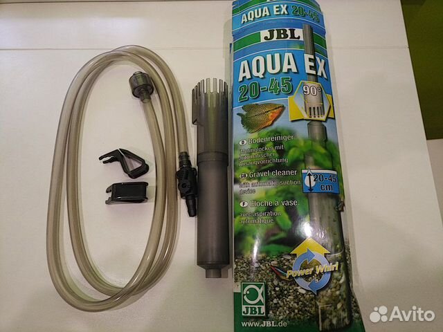Сифон Aqua Ex Set 20-45 фирмы JBL