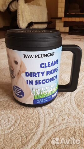 Лапомойка Paw Plunger большая