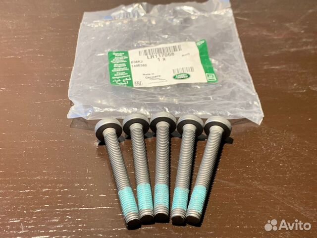 Болты рулевой рейки Land Rover купить в Москве LAND ROVER LR117068 | Авито