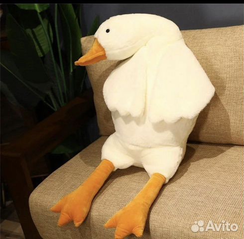 Гусь обнимусь 130