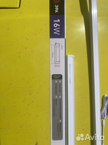 Светильник в аквариум