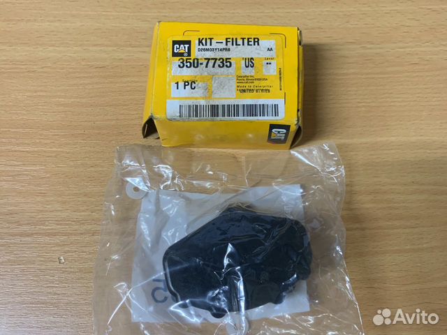 Крышка фильтра Caterpillar 350-7735 купить в Санкт-Петербурге ...